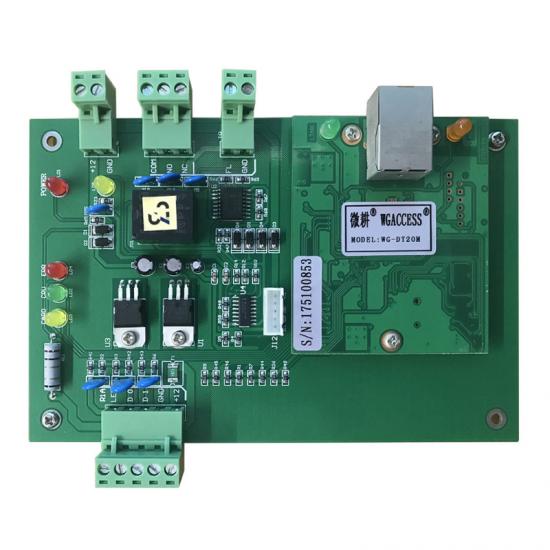 Elevator/Locker Access Controller Lift Access Control Panel For Manage ...