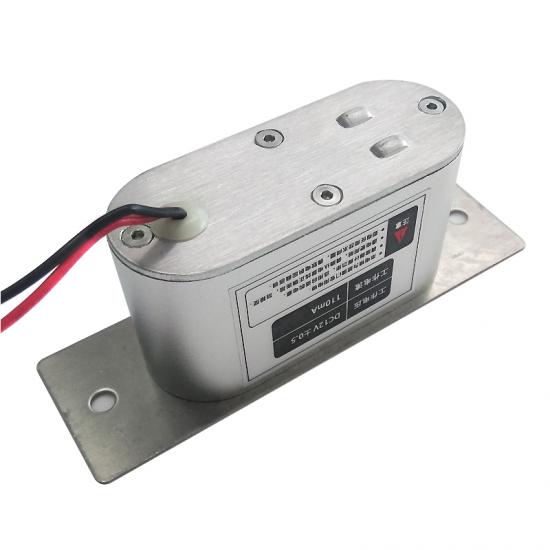 Drop Bolt Locks For All Kinds Of Door Fail Safe Bolt Lock,Intelligent ...