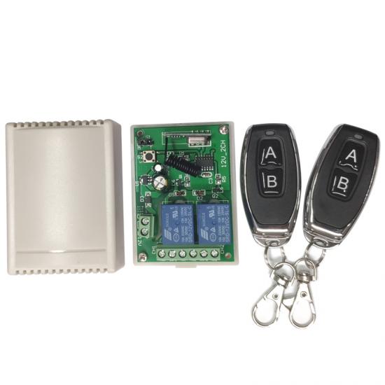 OEM Manufacturer Two Channel Remote Control Receiver -S4A Access Control