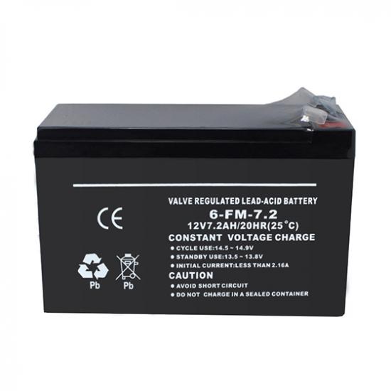 12V 7A Backup Battery For Backup Power Supply,Intelligent Access ...