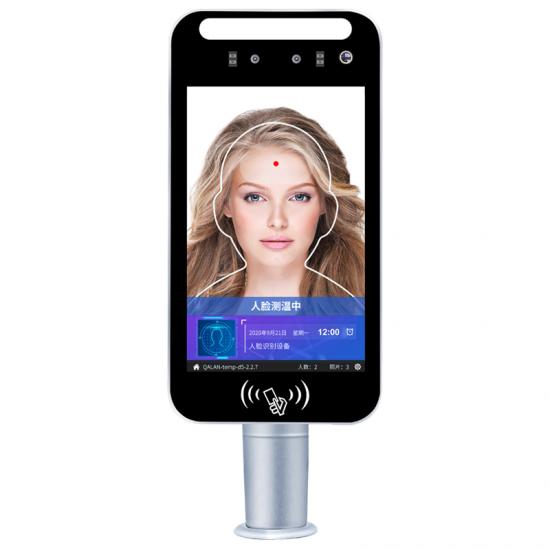 OEM Manufacturer Body Temperature Scanner-non Contact Infrared With ...