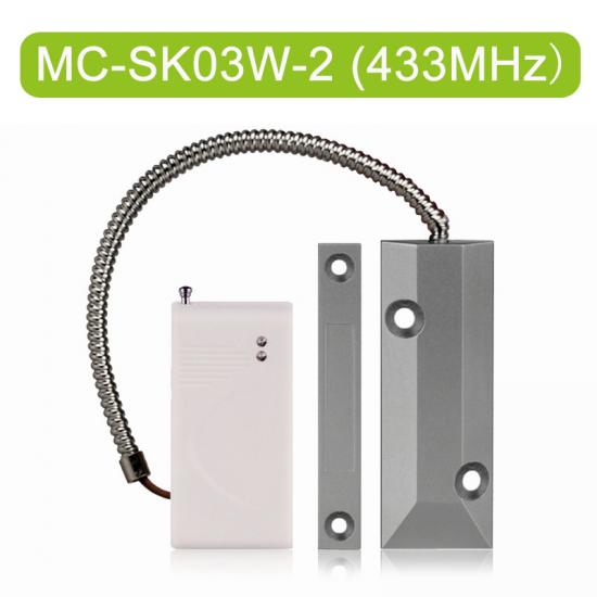 Recessed Magnetic Door Sensor 433MHz,Intelligent Access Control System ...