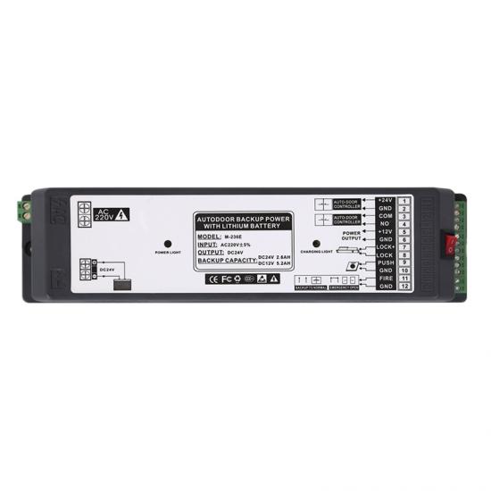 High-security Electric Automatic Door Back-Up Power With 12V To 24V ...