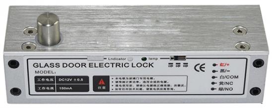 Electric Bolt Lock With Feedback Signal For Frameless Glass Door ...