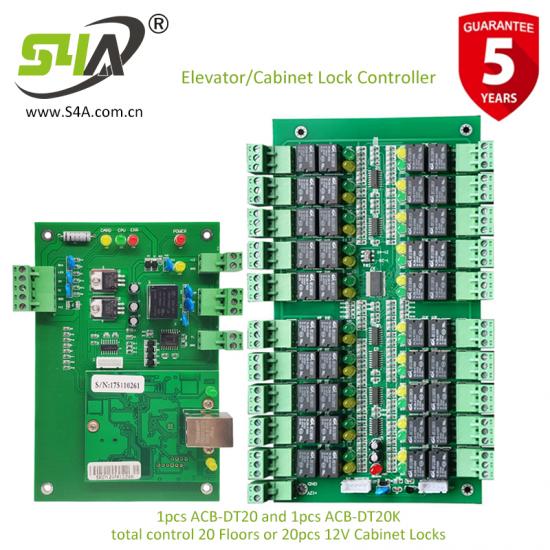 OEM Manufacturer Lift Elevator Expansion Unit Access Control System ...