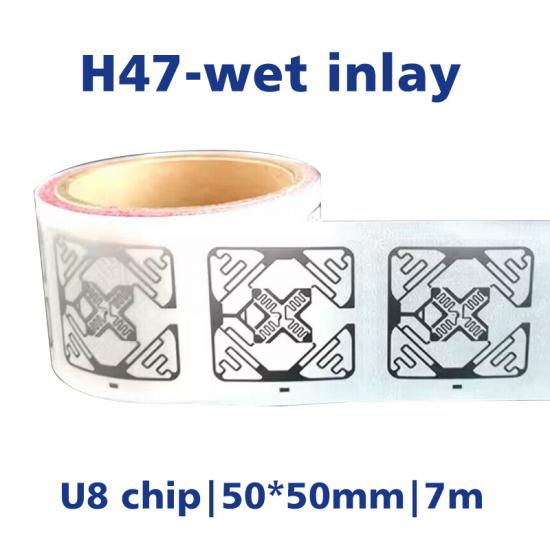 Ultra High Frequency (UHF) Labels,Intelligent Access Control System ...