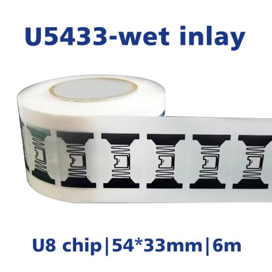 U5433 Rewritable Adhesive Inlay Labels,Intelligent Access Control ...