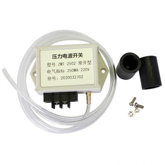 Pressure Wave Switch Sensors For Traffic Barrier And Door Systems ...