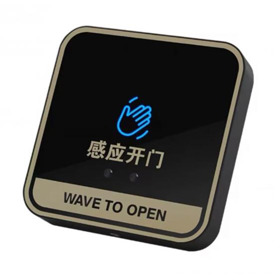 Surface-Mounted 86 Access Control Panel Non-Touch Exit Button,Intelligent Access Control System ...