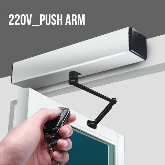 Electric Swing Door Opener With Push Button,Automatic Door Opener ...