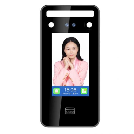 OEM Manufacturer 4.3-inch Intelligent Face Recognition Access Control ...
